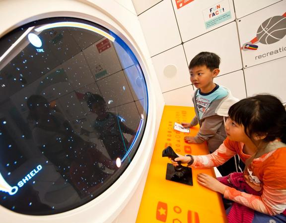 Discover the secrets of the skies with Space Place at Carter ...